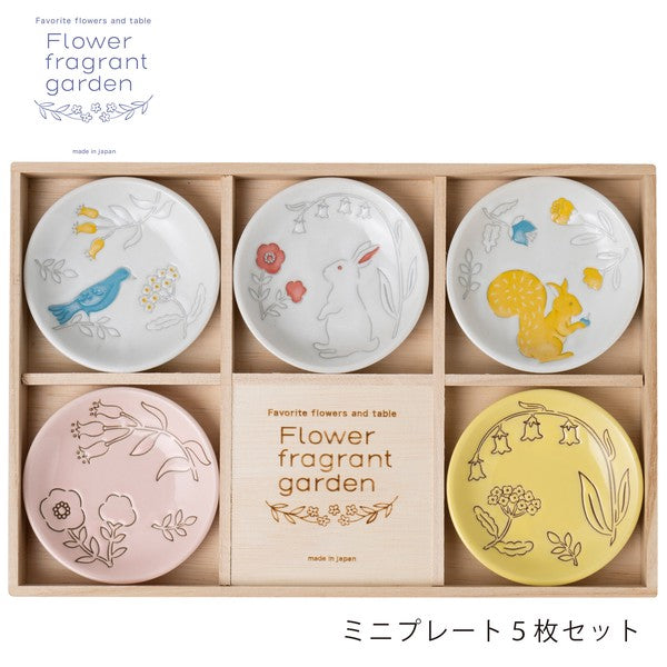 Flower Fragrant Garden Mini Plate Gift Set of 5 – Ema's Table
