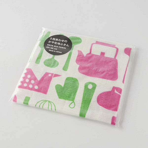 Atelier FOLK Kaya Fabric Dishcloth – Ema's Table