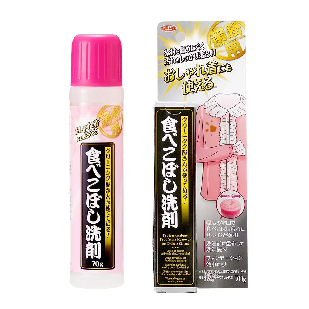 Food Spill Detergent Stick – Ema's Table