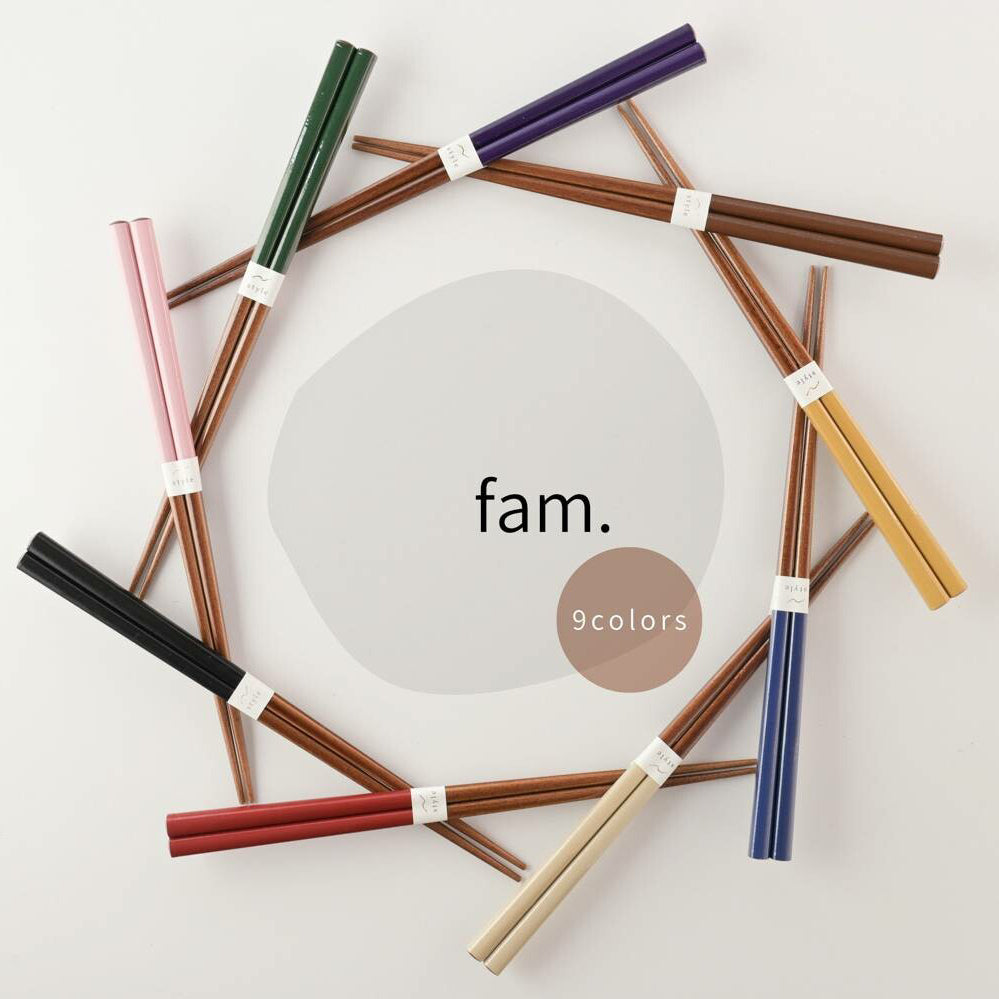 Fam Colorful Chopsticks – Ema's Table