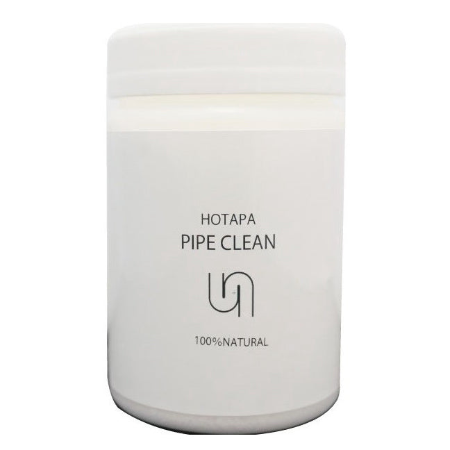 Pipe Cleaning Powder – Ema's Table