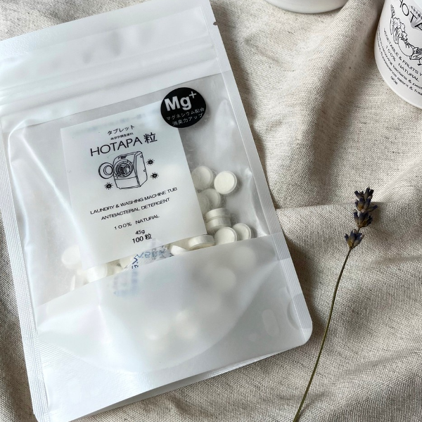 Laundry Machine Detergent Tablet – Ema's Table