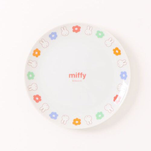 Miffy Flower Plate 6.5" – Ema's Table