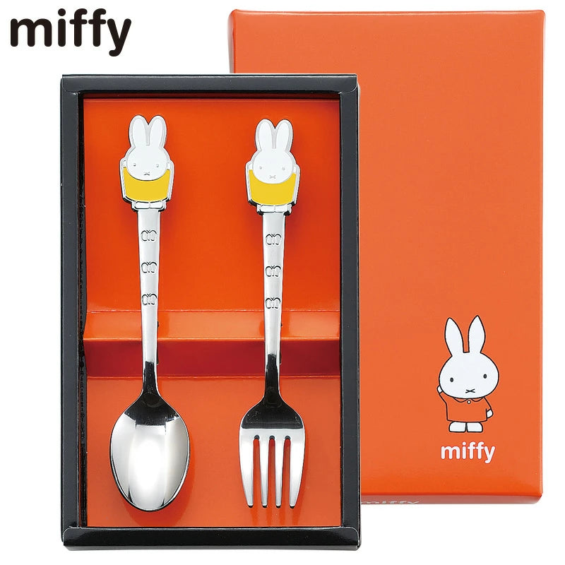 Miffy Cutlery Gift Set – Ema's Table