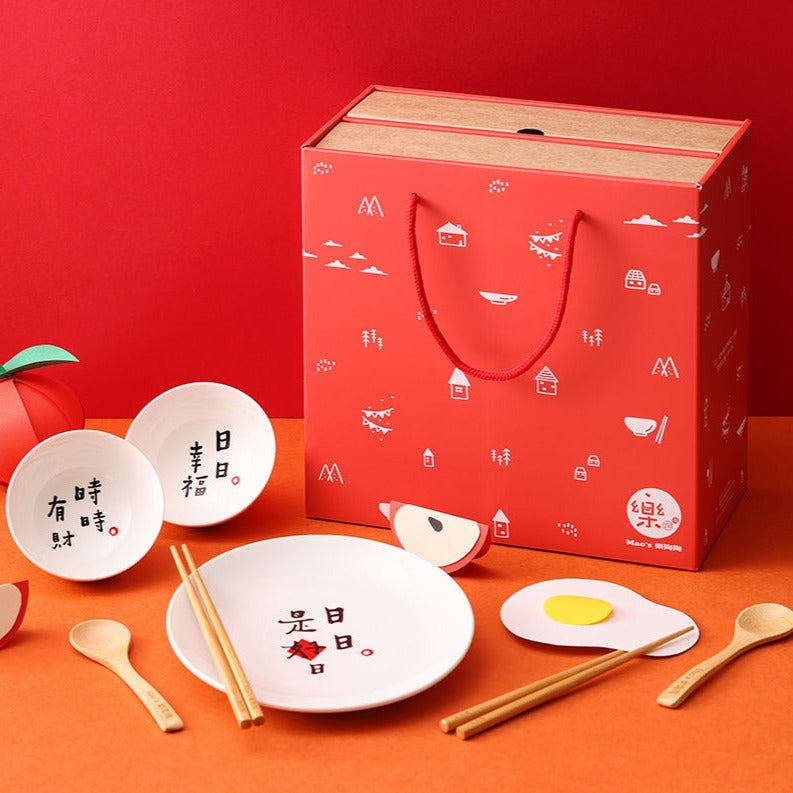 Good Day Tableware Gift Set – Ema's Table