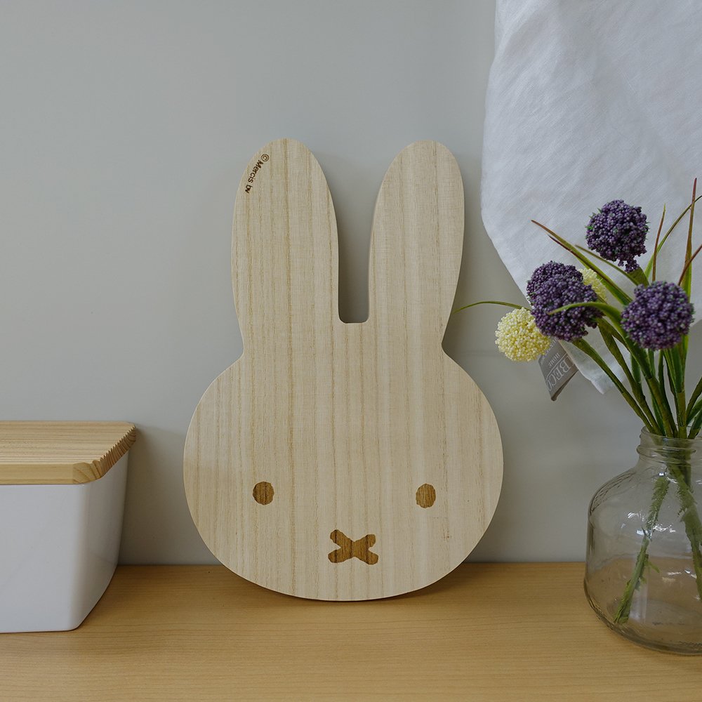 Miffy Cutting Board – Ema's Table