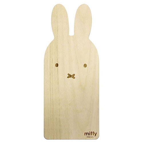 Miffy Wooden Tray – Ema's Table