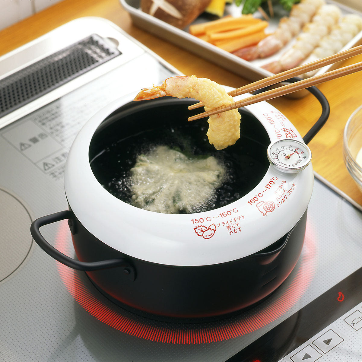 Tempura Fryer Pot – Ema's Table