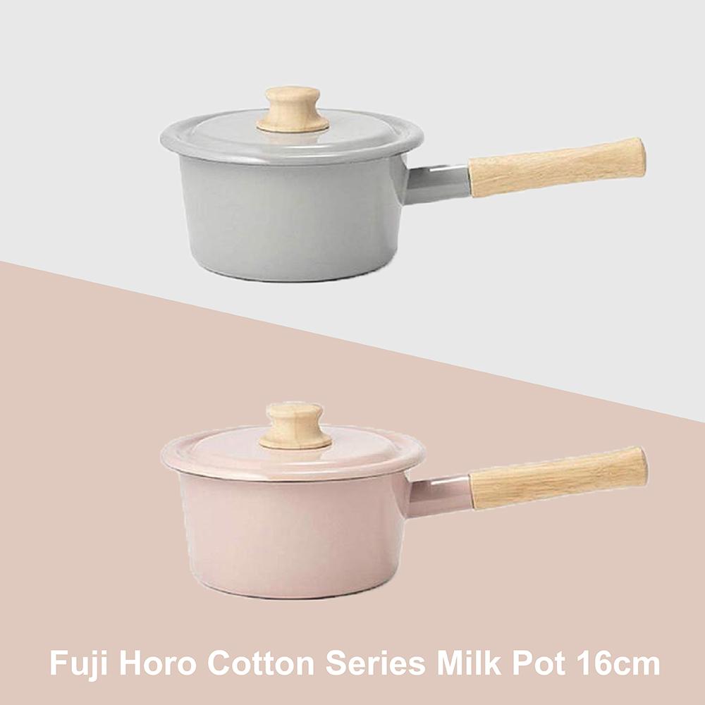 Cotton Series Saucepan 16cm – Ema's Table